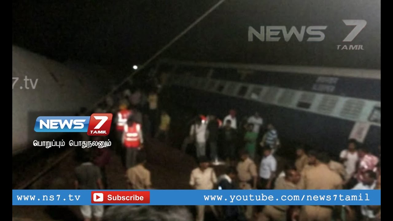 MP Train accident: Modi expresses condolences | India | News7 Tamil ...