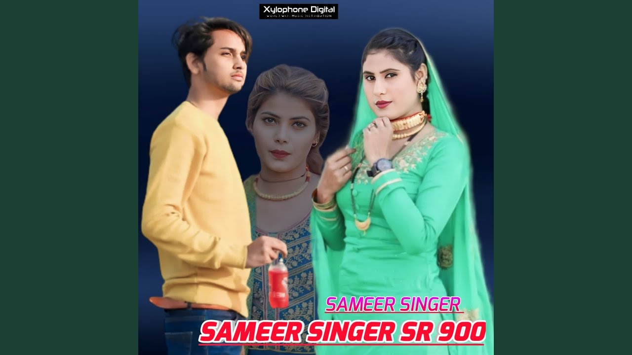Sameer Singer SR 900 - YouTube