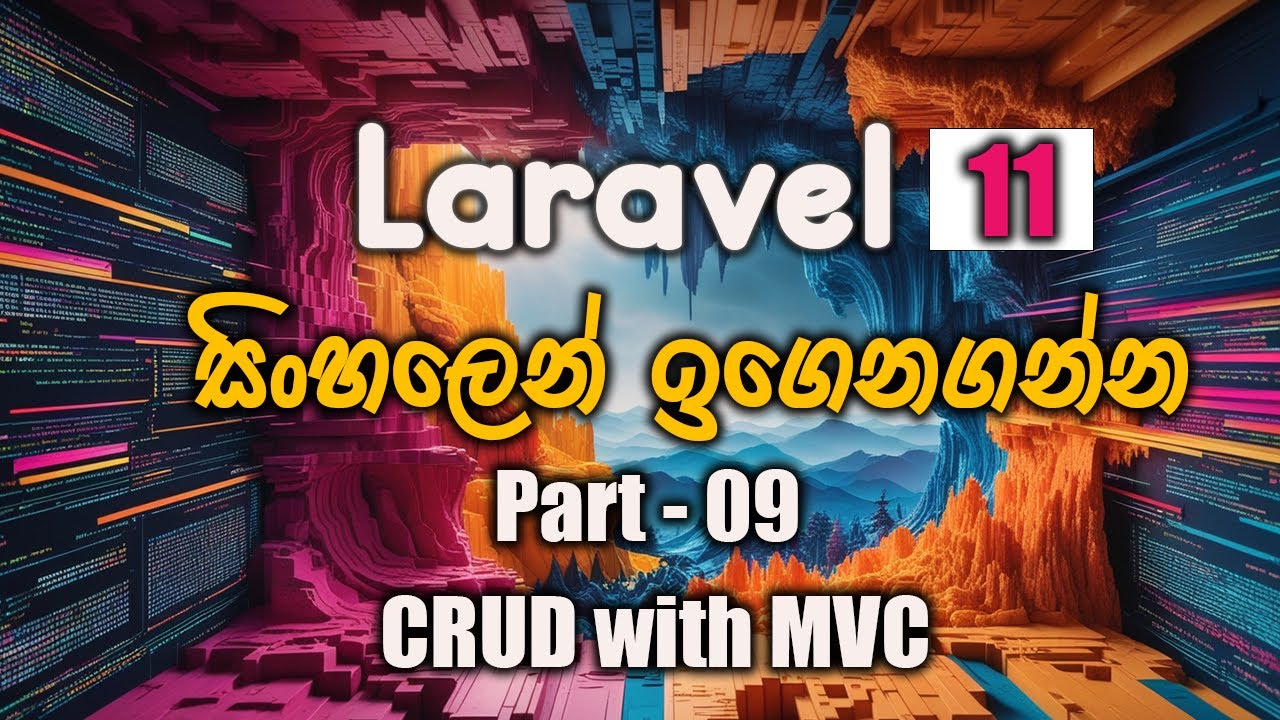Laravel 11 Sinhala Course Part 9 Curd Mvc Slider Maintaince Youtube