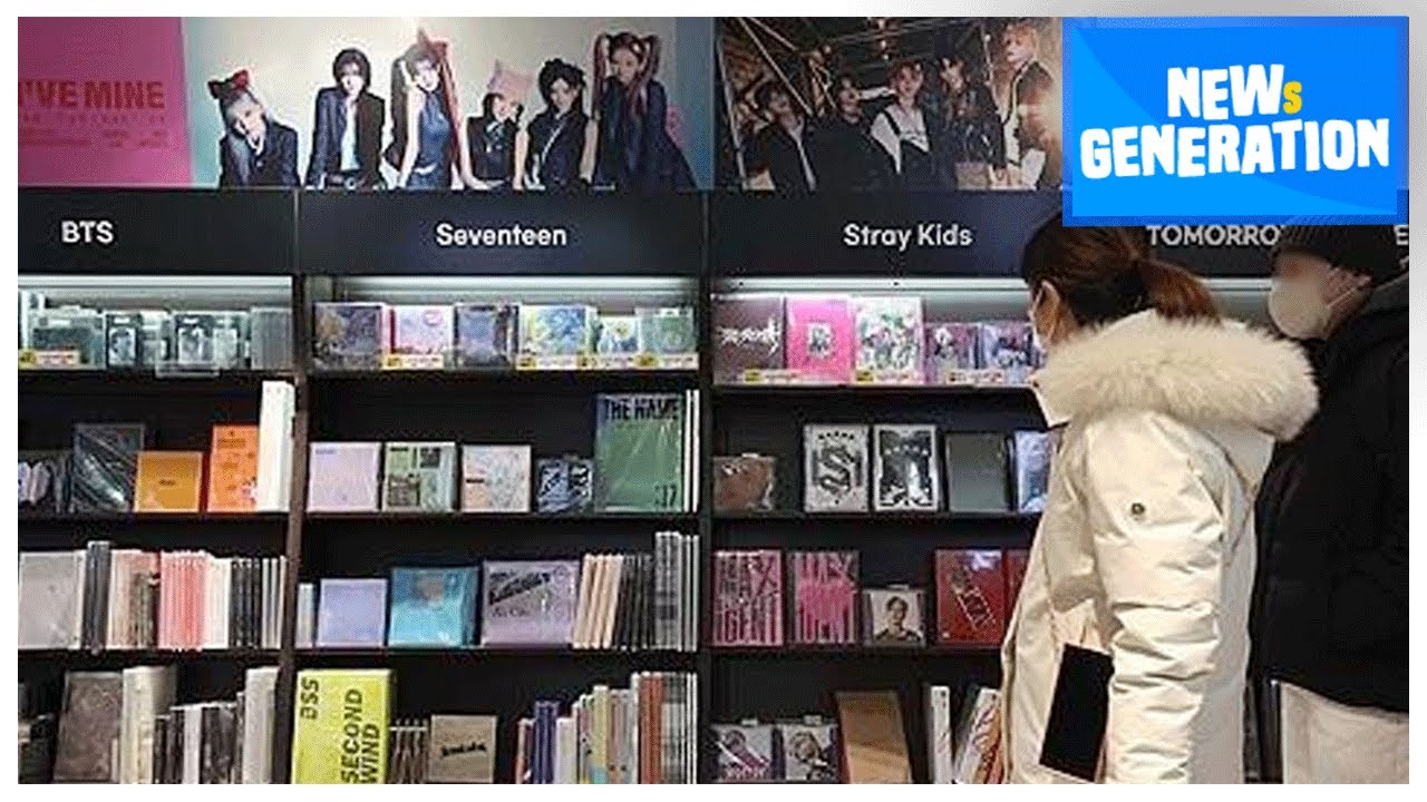 [NEWs GEN] How K-pop's fandom culture is evolving - YouTube