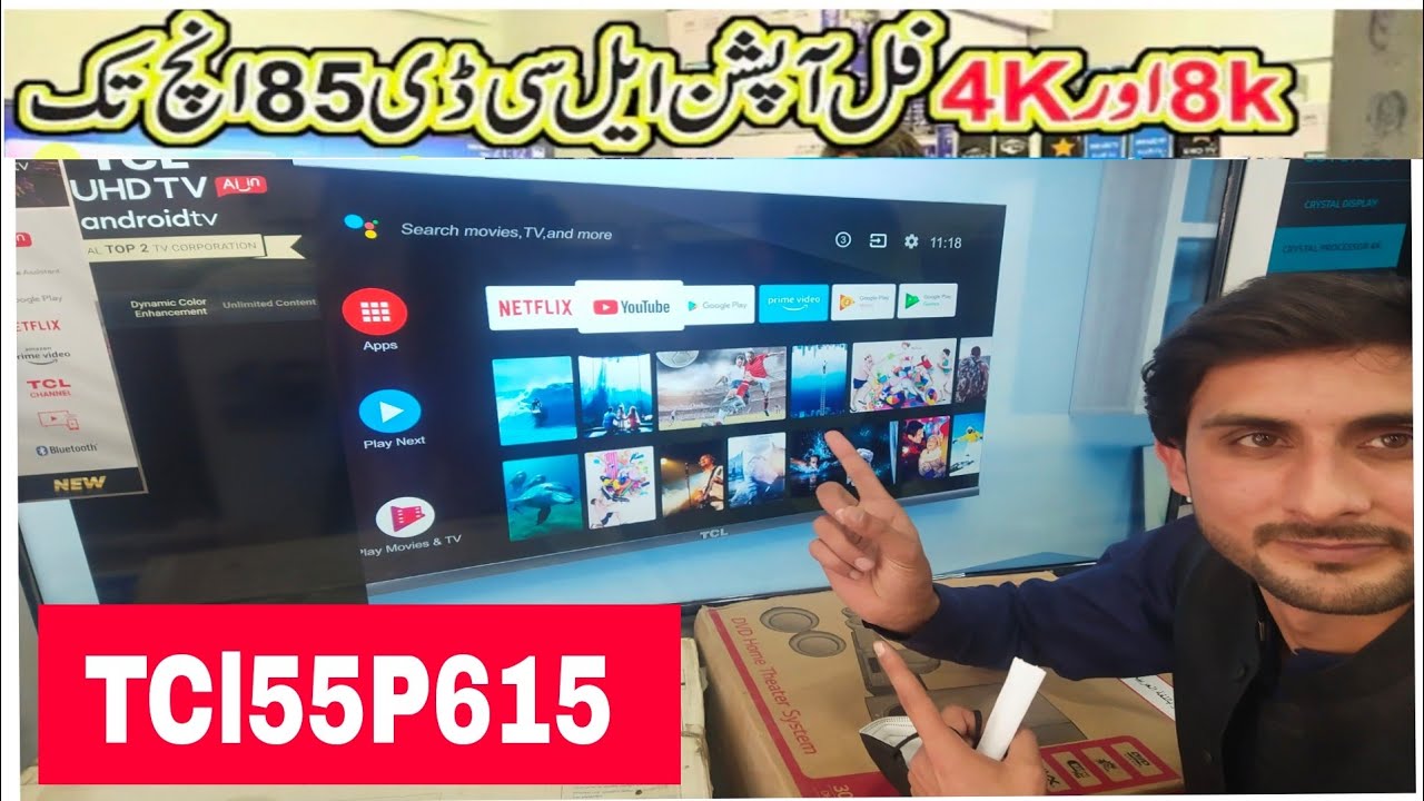 2021 Tcl Led 55P615 Price in Pakistan | Review | spec's | 4k UHD ...