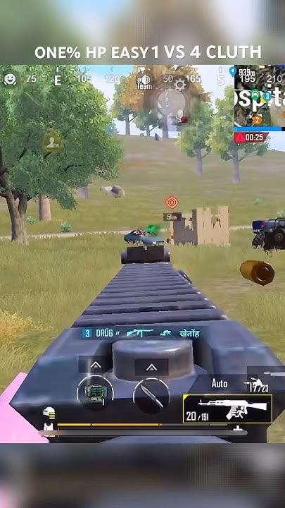ITNA ASAAN THA KYA 1 V 4 ! (SABSE EASY 1V4 CLUTCH WITH 1 %HP ON BGMI.l! ( #gaming #gameplay # ...
