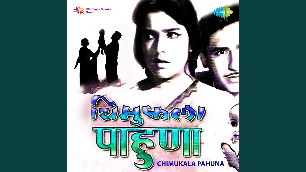 Alli Alli Rani - YouTube