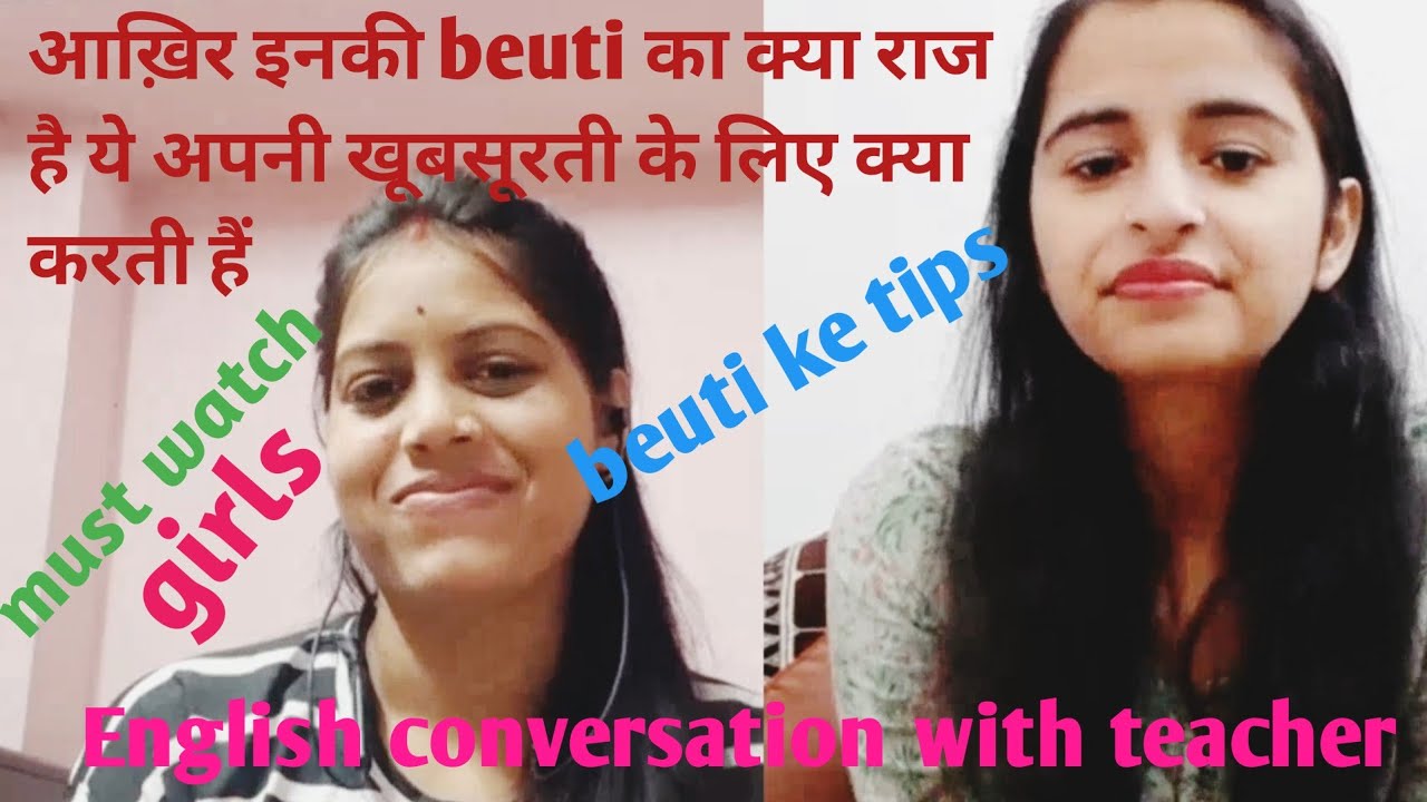 👉#50spoken English practice by English me ziddi #english conversation ...
