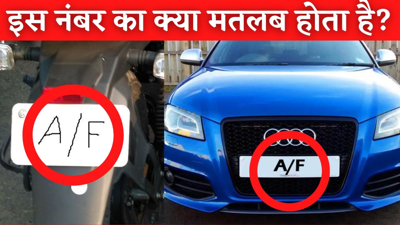 A F What Is A F Mean On Vehicles Number a-f-what-is-a-f-mean-on-vehicles-number