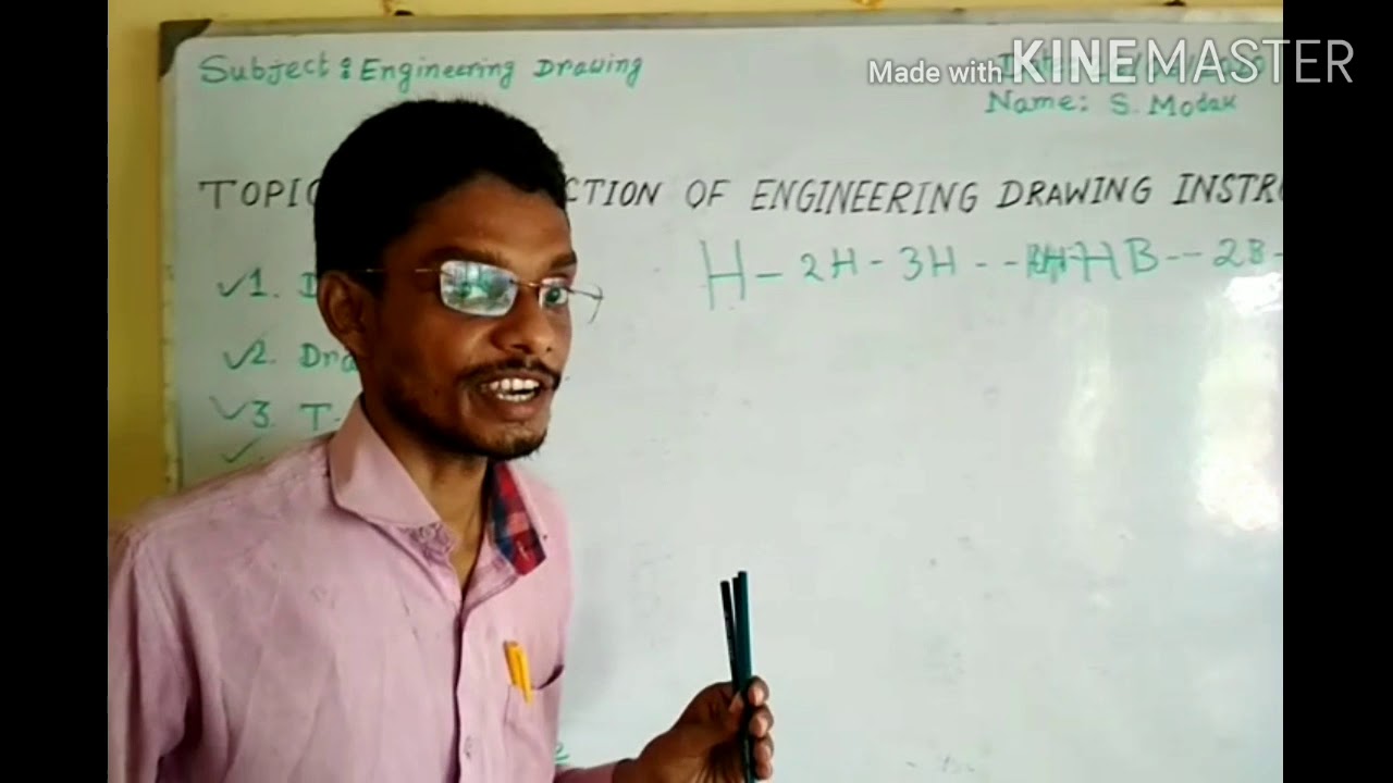 INTRODUCTION AND USES OF ENGINEERING DRAWING INSTRUMENT - YouTube