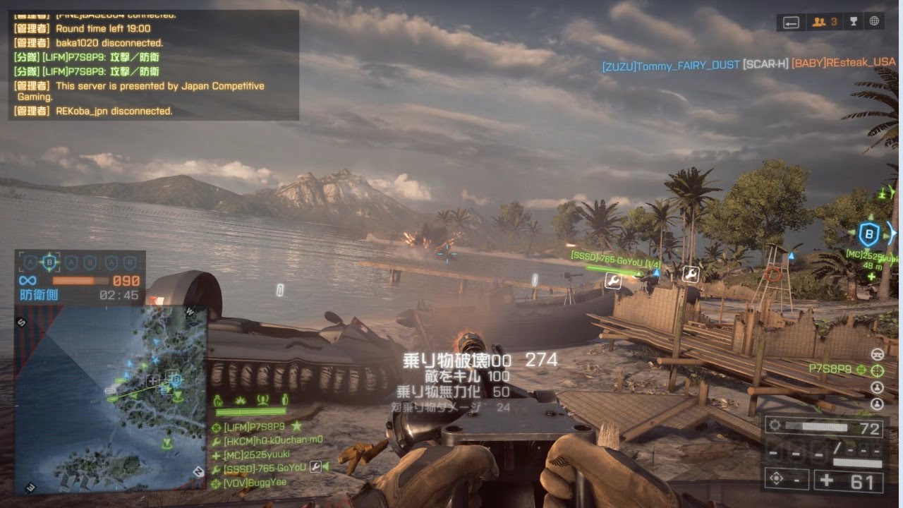 [BF4 大会]JCG Open 2016 #05 Rush＆Carrier Assault 第1回戦 BF403 vs BF402 ...