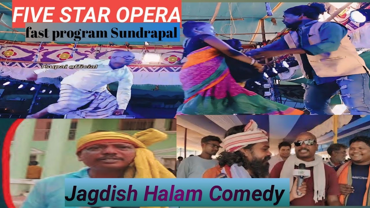 Five Star Opera Comedy Video 2024-25// part 3//Fast Program Sundrapal ...