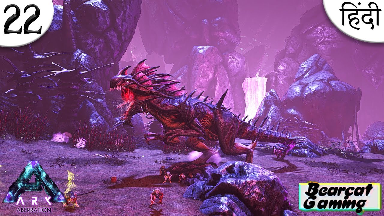 🔥 Exploring Halls of the Reaper 🔥 ARK Survival Evolved-Aberration Ep 22 ...