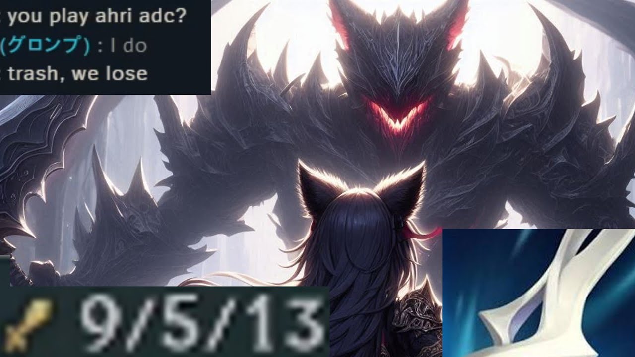 Ad Ahri Give you the Souls like Experience (patch 14.3) - YouTube