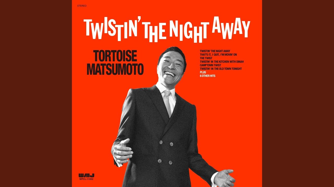 Sugar Dumpling - YouTube Music