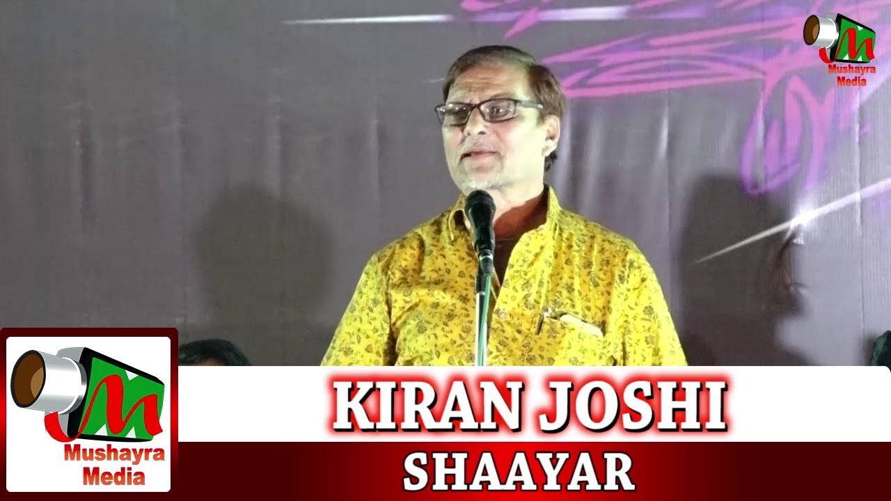 KIRAN JOSHI, DIGRAS, ALL INDIA MUSHAIRA & KAVI SAMMELAN , CON- SALIM ...