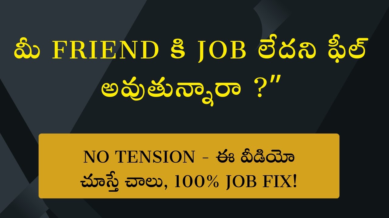 Help Your Friend, Change His Life – 100% Job Placement Program ...