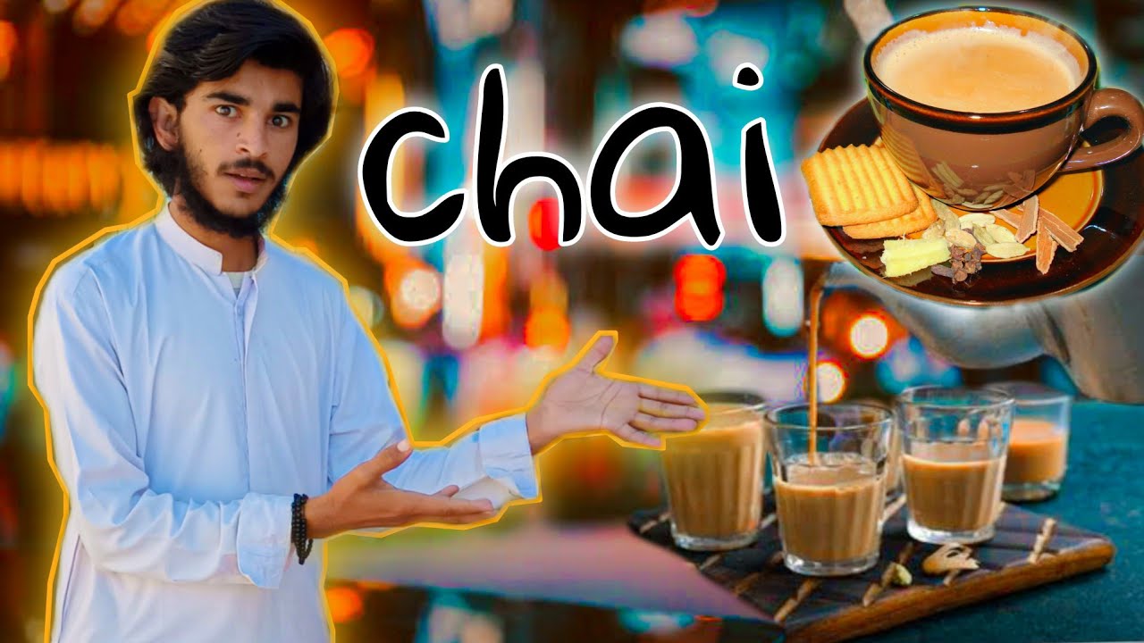 oh bhai ek din mein itna bar chai - YouTube