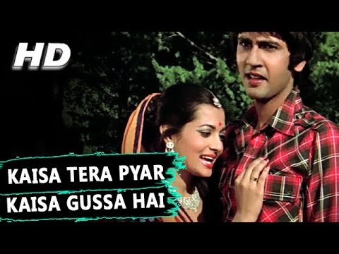 Kaisa Tera Pyar Kaisa Gussa Hai Tera | Amit Kumar, Lata Mangeshkar | Love Story Songs | Kumar Gaurav