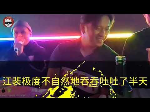 喝醉酒后我给总裁请假，迷迷糊糊发消息打错了字，把老板打成老公发了出去，第三天去公司上班的时候，我躲着总裁 结果被他堵在了洗手间，下一秒他一个 ...