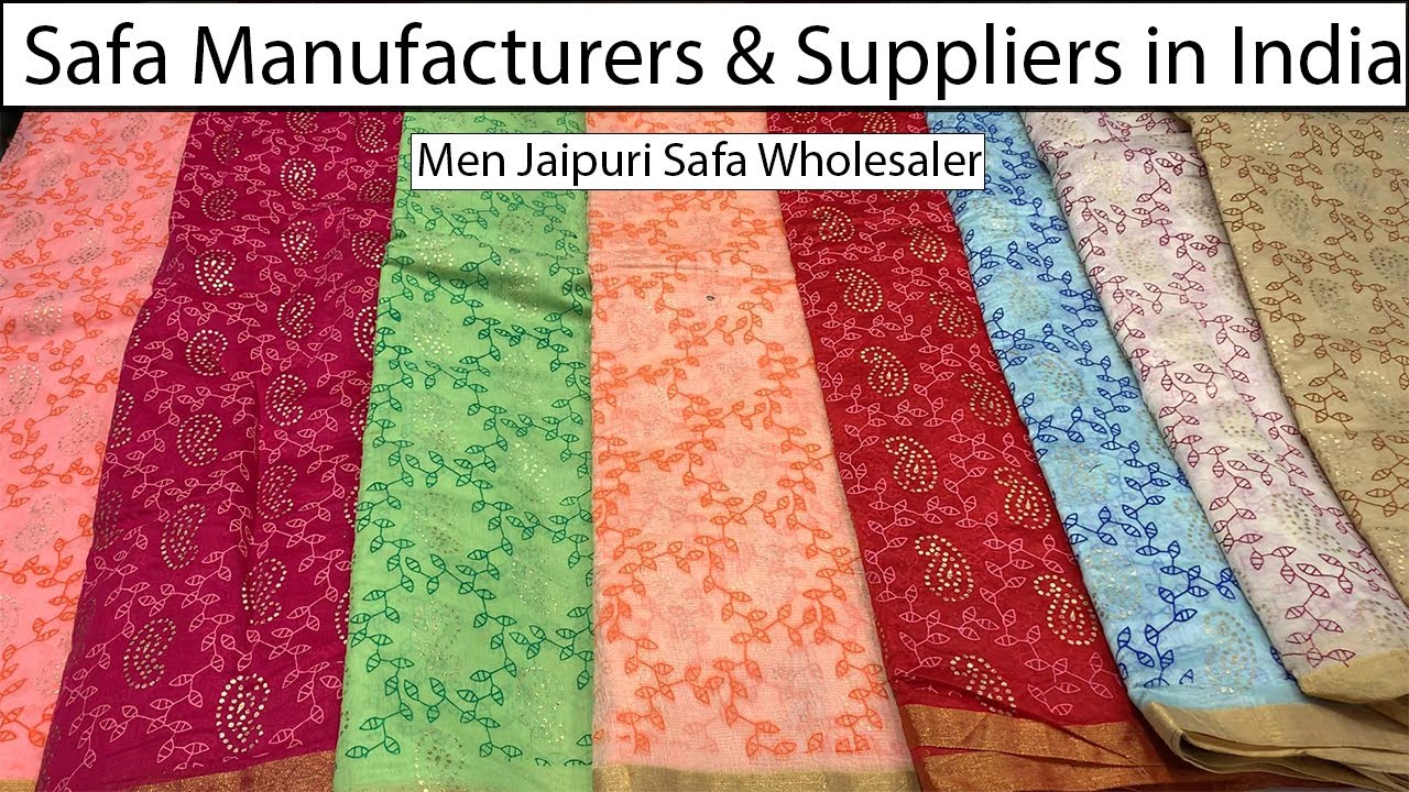 Safa Shop in Mumbai Maharashtra - all India Delivery Available -Best ...
