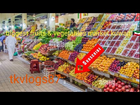 biggest fruits & vegetables market in kuwait 🇰🇼..#daliyvlog #viralvideo ...