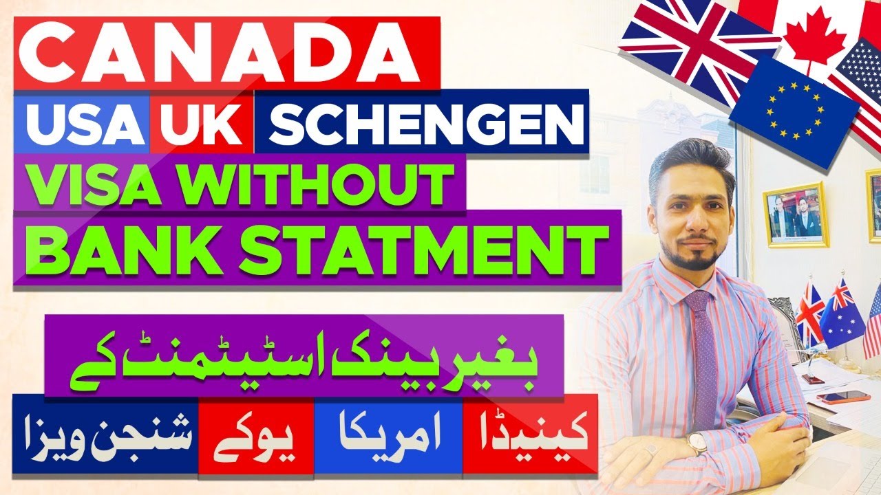 CANADA USA UK SCHENGEN VISA WITHOUT BANK STATEMENT VISA WITHOUT canada-usa-uk-schengen-visa-without-bank-statement-visa-without
