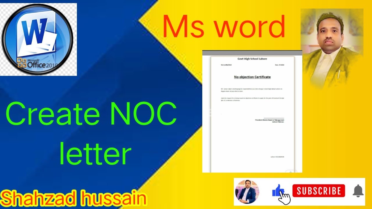 How to create NOC certificate in Ms word ll Shahzad hussain - YouTube