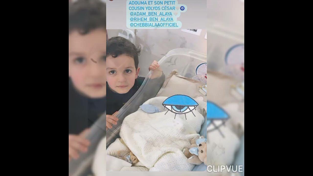 الصور الاولى لابن علاء الشابي و ريهام بن علية بوليوس قصير😍 Youtube