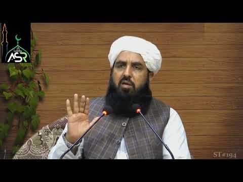 Maulana Ilyas Ghuman Sahab WhatsApp Status Islamic WhatsApp Status360p
