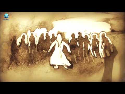 Allah'ın Rahmeti