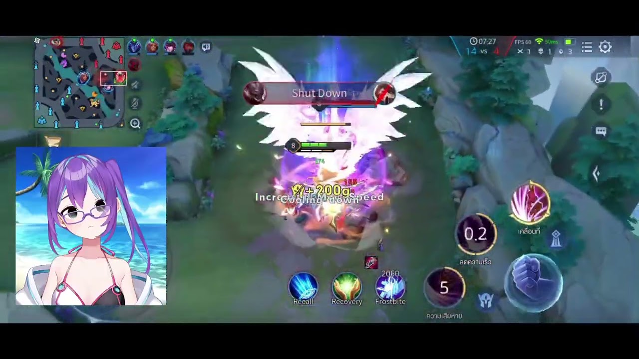 เก็บตกROV P.1 Feat.Lunatrix - YouTube