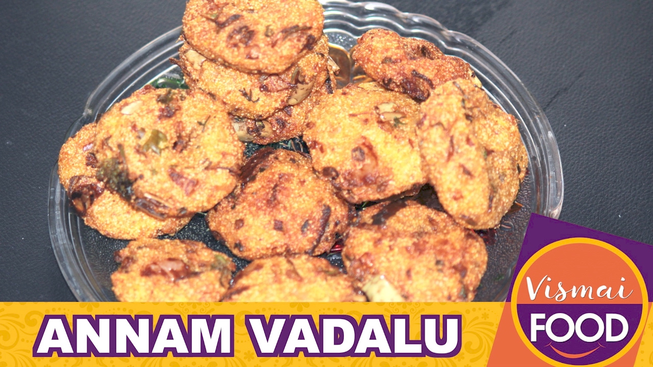 Annam Wada|| Instant Crunchy Cooked Rice Wada|| Instant Rice Wada|| By ...
