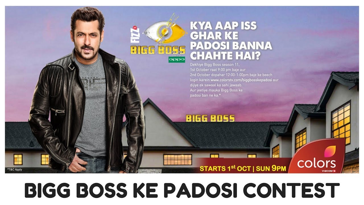 Bigg Boss 11: Bigg Boss ke Padosi Contest - Tips and Updates Part 1 ...