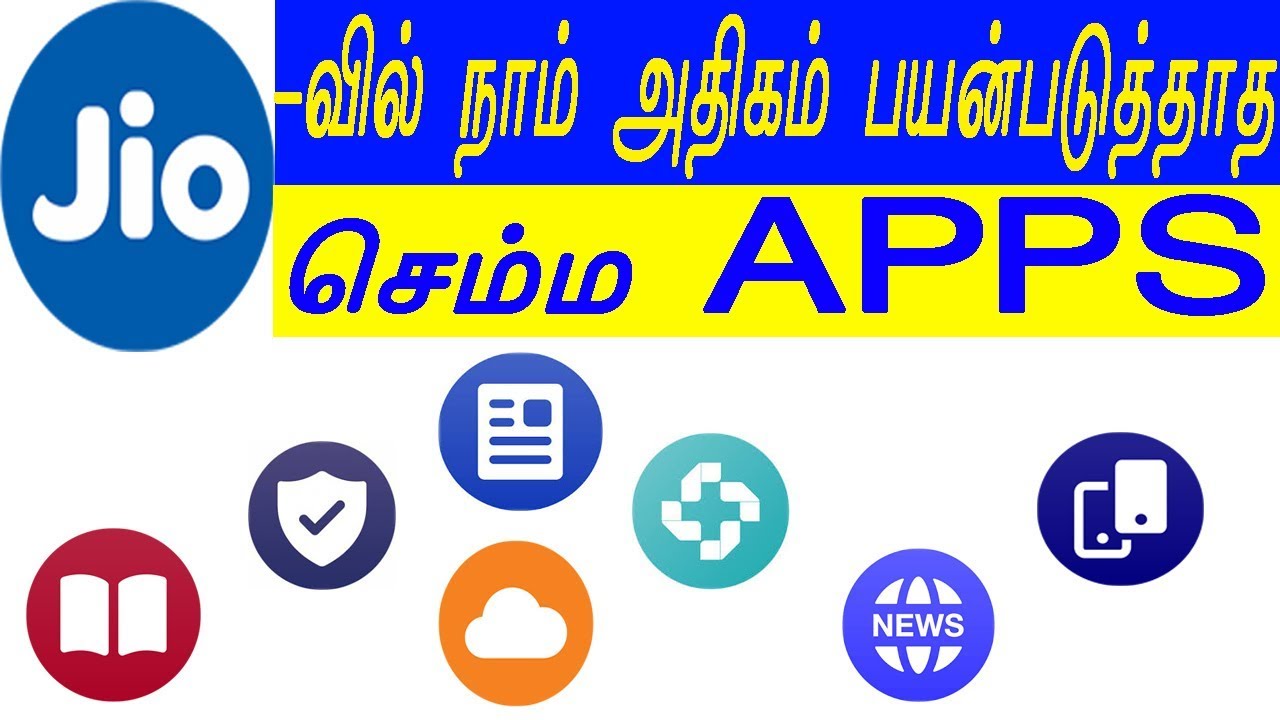 Jio apps review - YouTube
