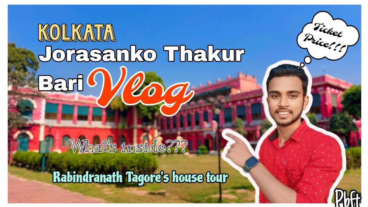 Jorasanko thakurbari vlog | Inside view | Rabindranath Tagore's house ...