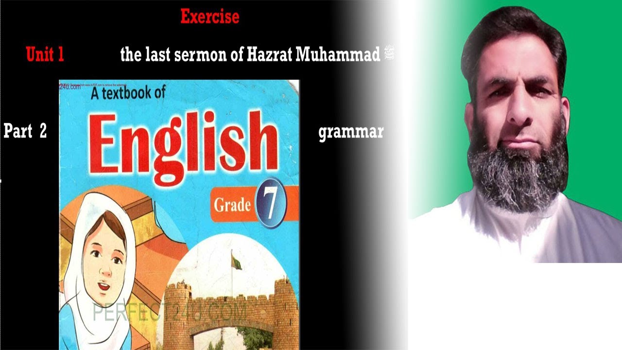 english 7||exercise unit 1|| part 2||grammar - YouTube