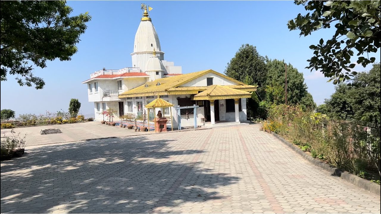 Pilot Baba Ashram| wonders of Nepal|Bhaktapur|travel|memories - YouTube