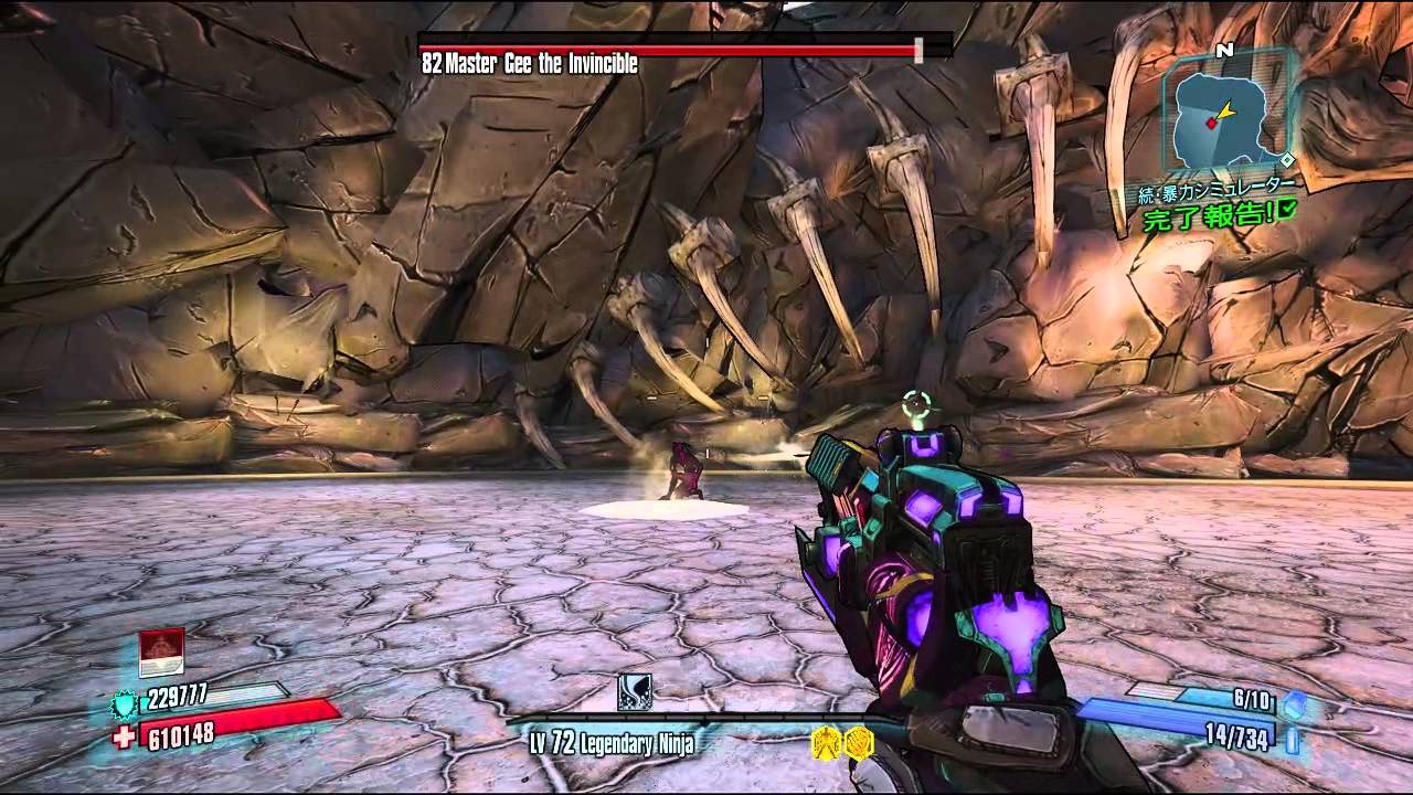 Borderlands 2 - op8 Master Gee the Invincible vs Zer0 - YouTube
