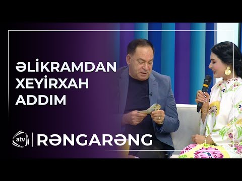 Mahnısını gənc müğənniyə satan Əlikramdan XEYİRXAH ADDIM /Rəngarəng