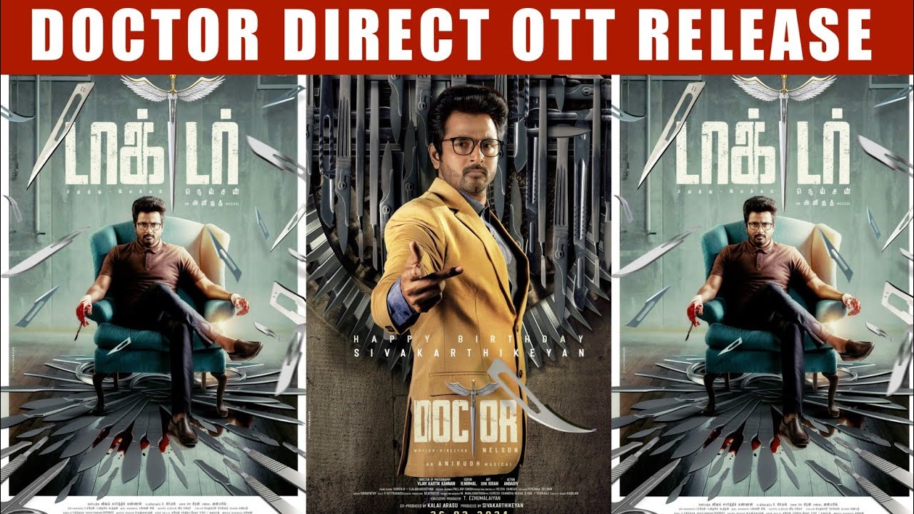 SK Times: Doctor OTT Release Update, Sivakarthikeyan - YouTube