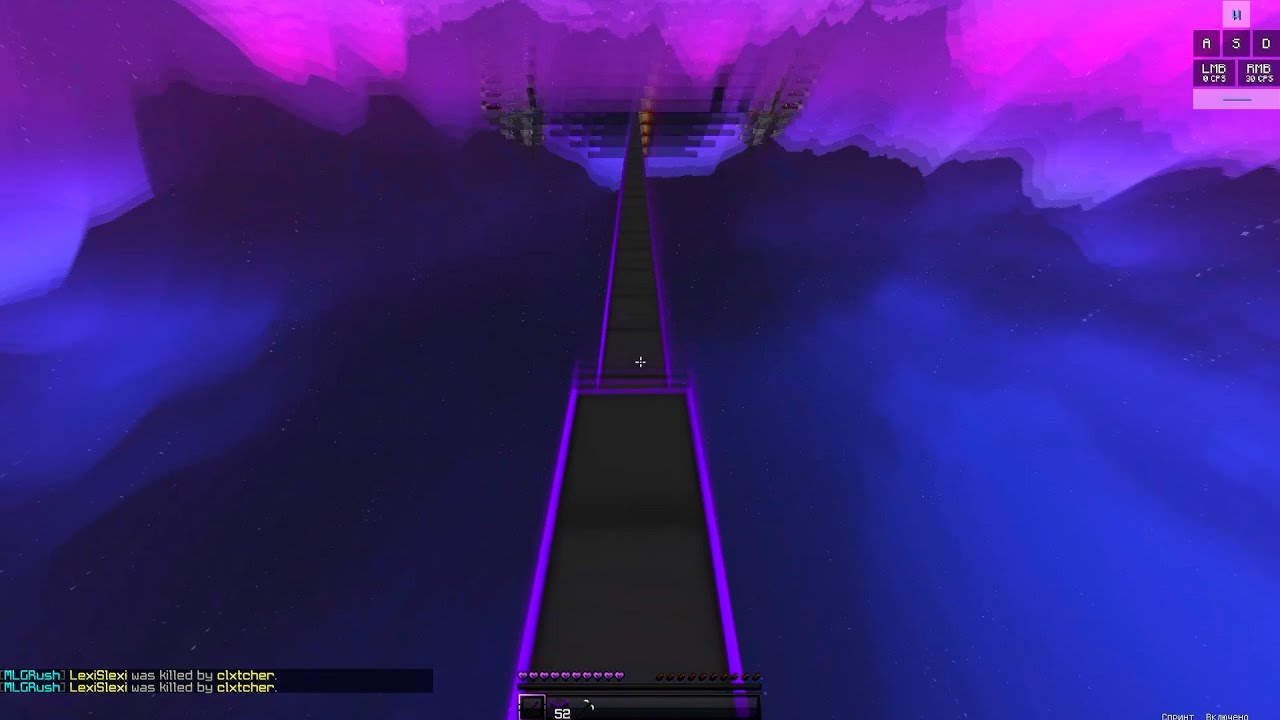 45 Block Clutch in Mlg Rush... - YouTube