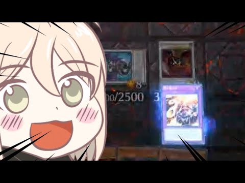 RED REIGN THE KEY OF RESONATOR !! | Yu-Gi-Oh Master Duel - YouTube