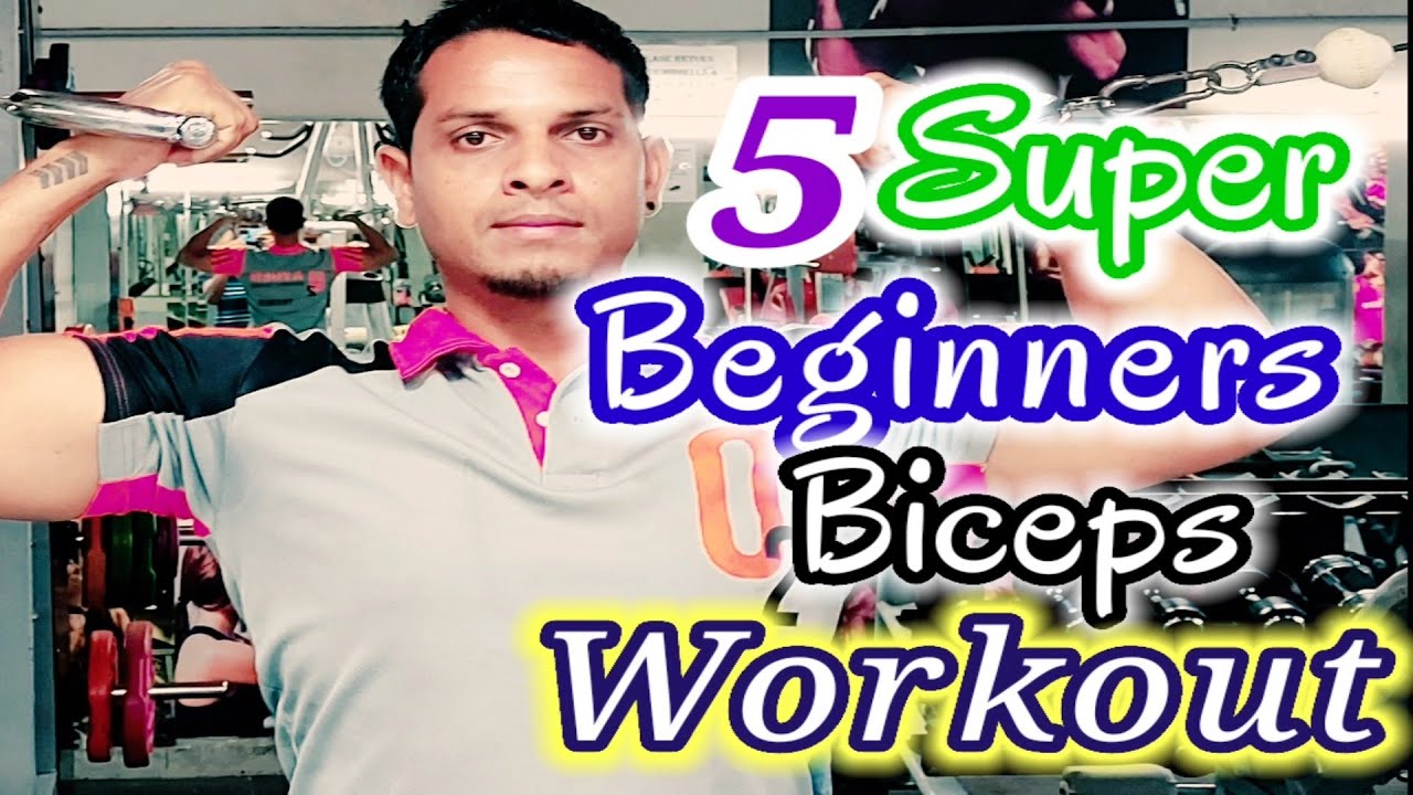 5 Best Beginners Basic biceps Workout | ultimate fitness channel 💪 ...
