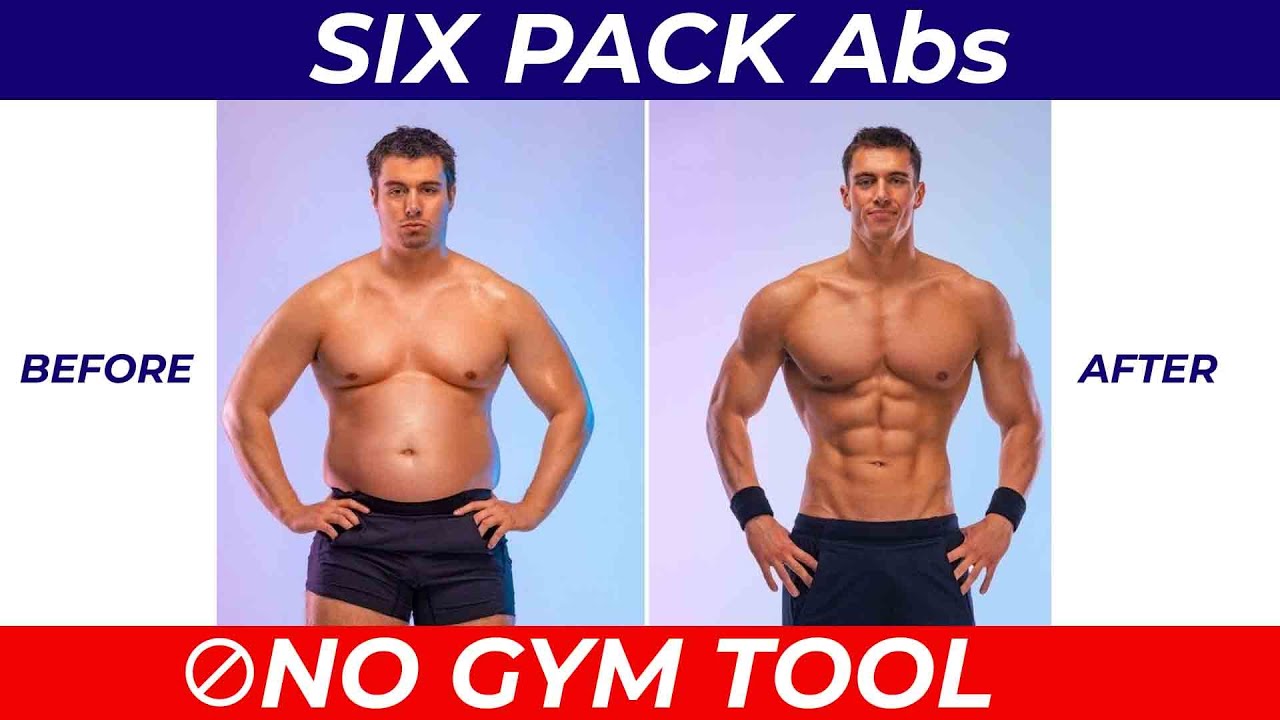 Six Pack Abs In 10 days || No Gym| | Workout - YouTube
