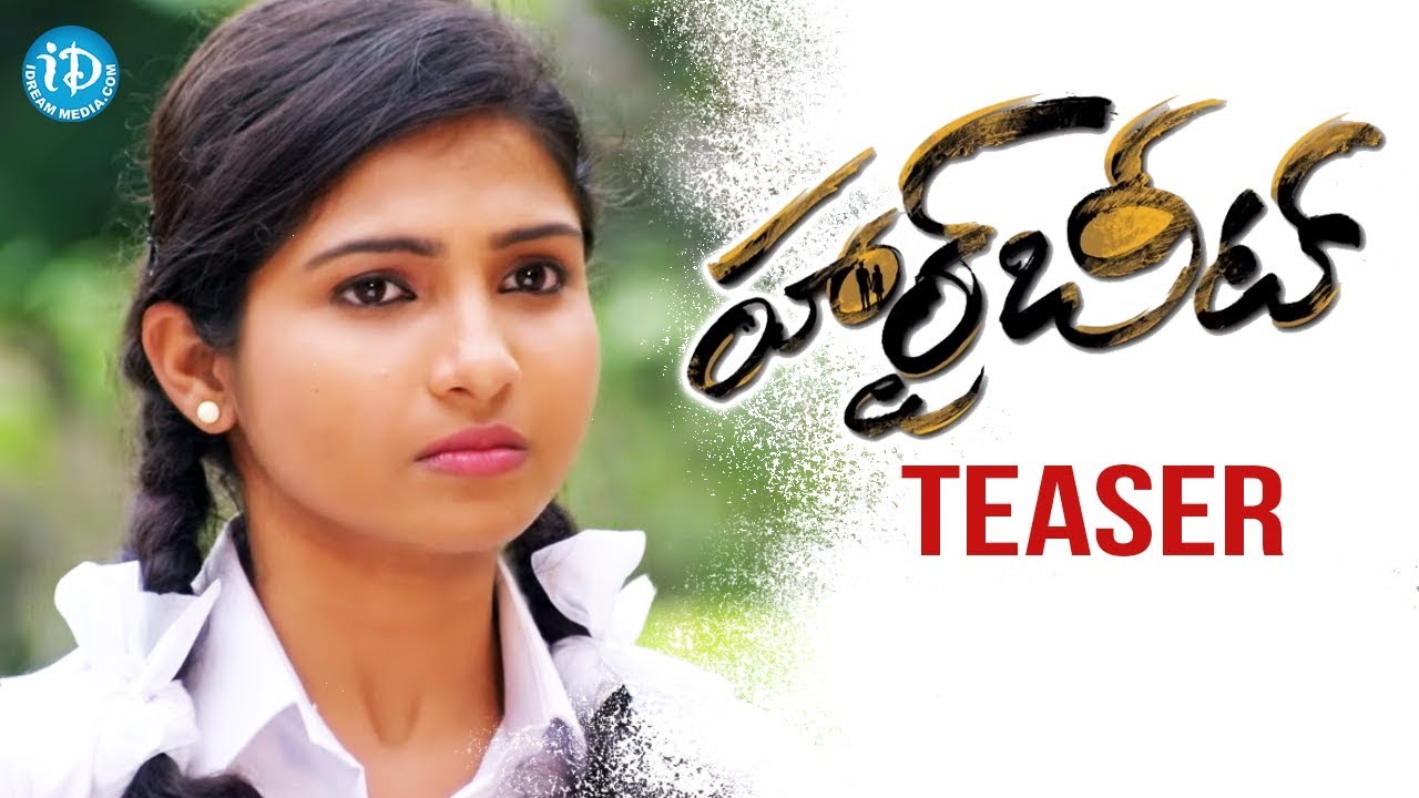 Heartbeat Movie Teaser || Dhruvva || Venba || Dwarakh Raja || Dharan ...