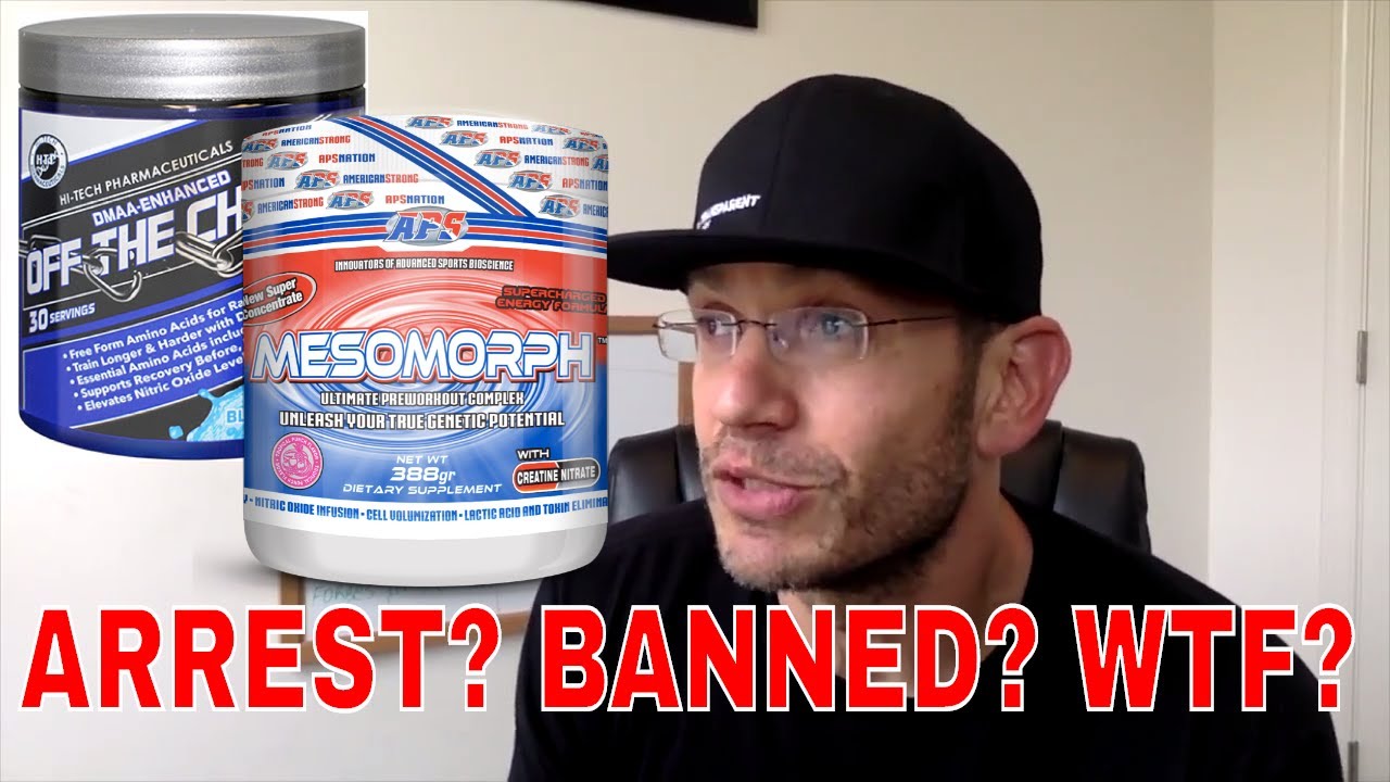 Jared Wheat Arrest? | DMAA Banned? | What's Next ?! - YouTube