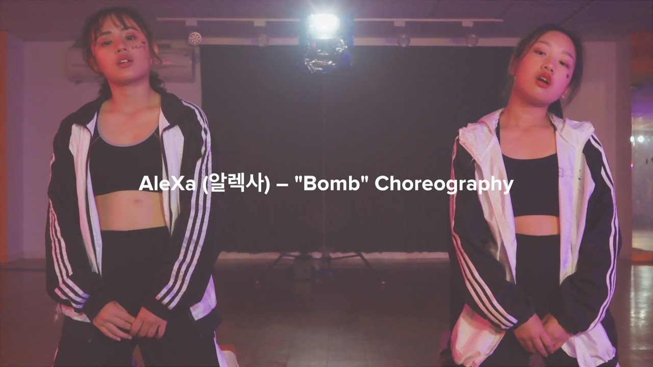 波森舞藝學院｜ AleXa – Bomb｜Choreography - YouTube