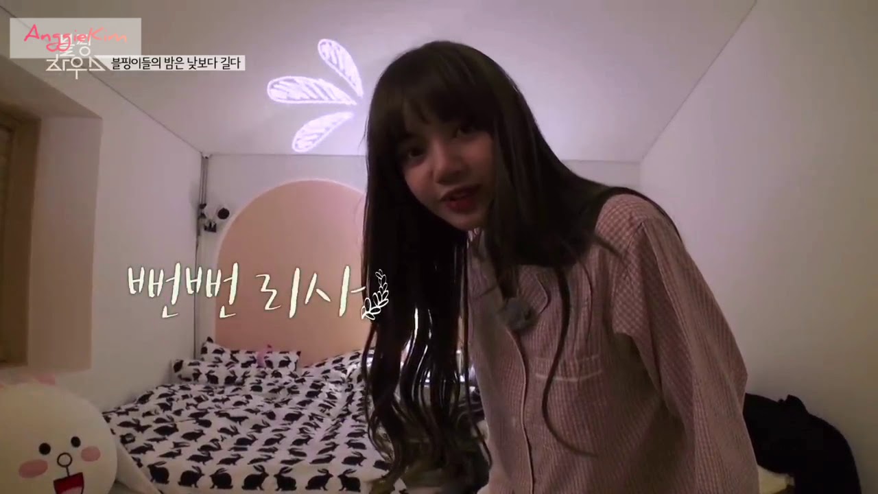 Lisa Doing SHOOT DANCE compilation - YouTube