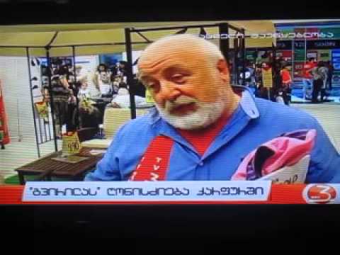 tv.3...gvirila..group2013..Giorgi..Ghoghoberidze..Ani..Chagunava..Sopho ...