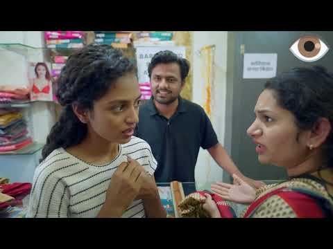 Buy Bra And Panty in Tha Shop