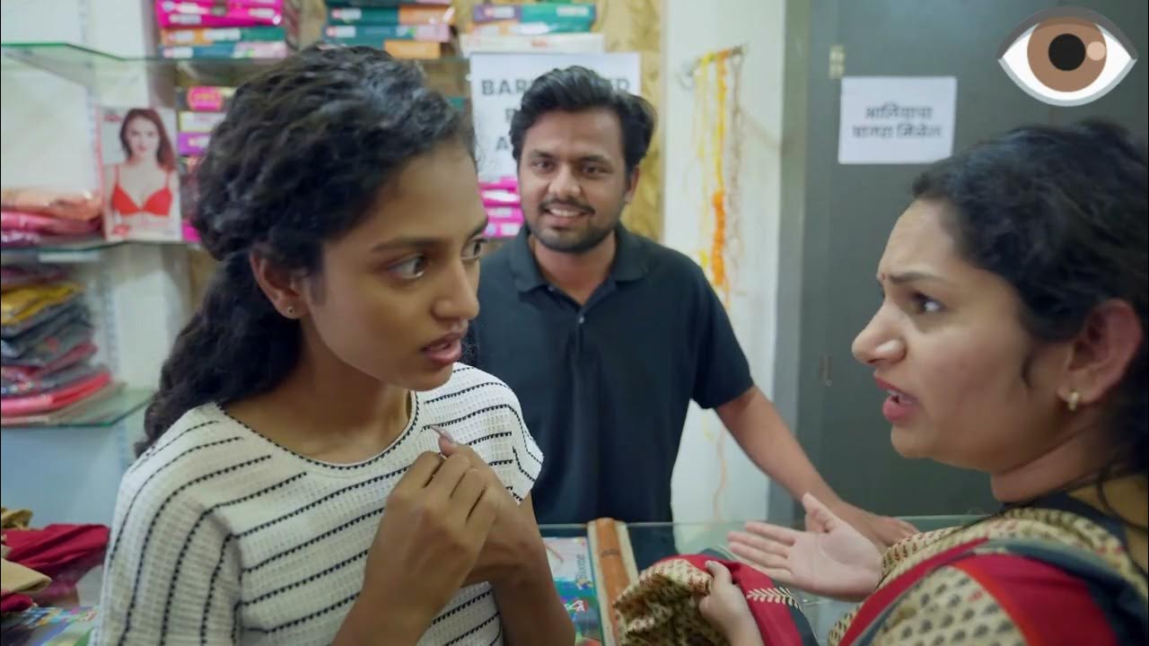 Buy Bra And Panty in Tha Shop - YouTube