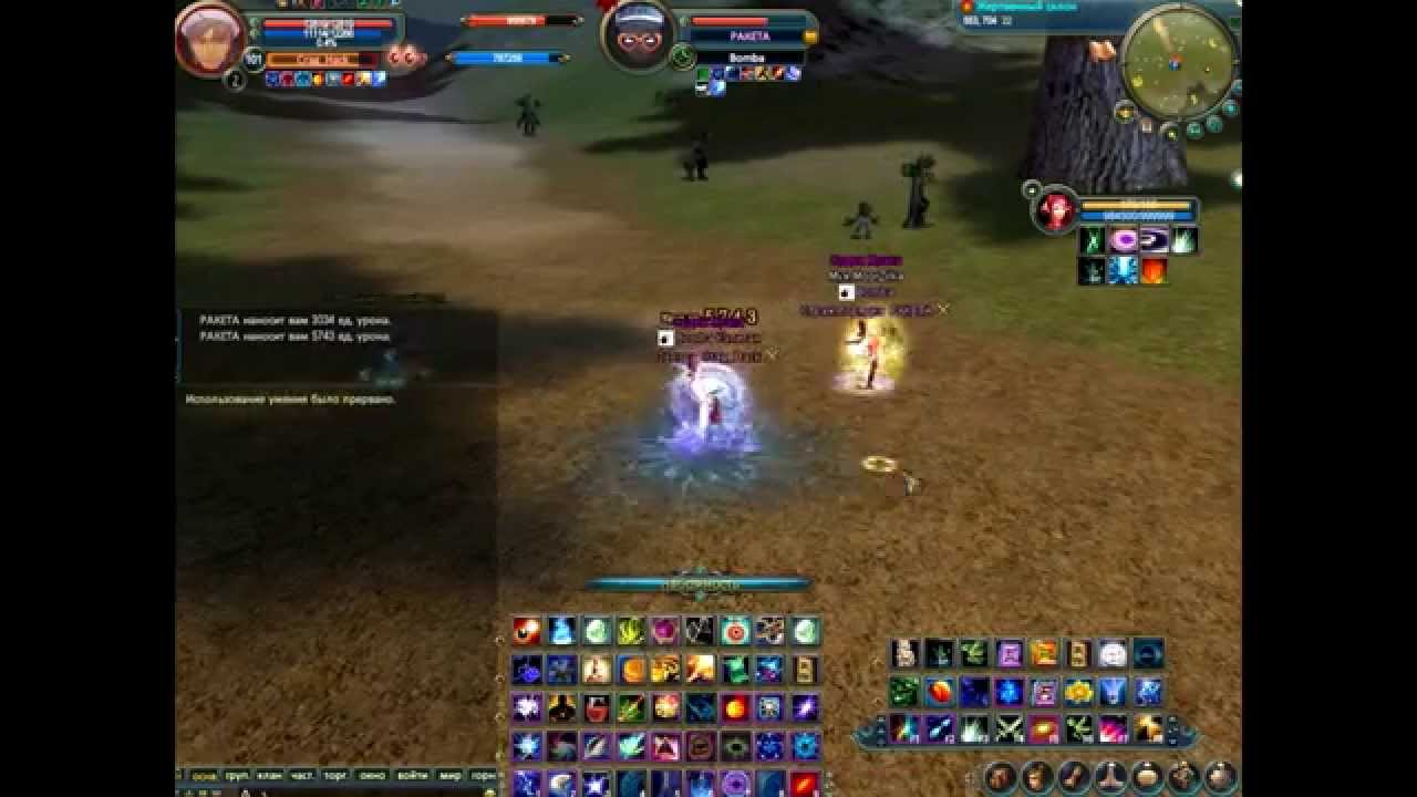 Perfect World, Crag_Hack, PvP movie v.2 - YouTube