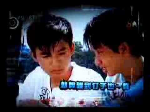 I Not Stupid Too TV Series MTV - YouTube